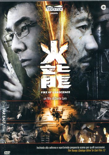 Fire of Conscience - dvd-store.it